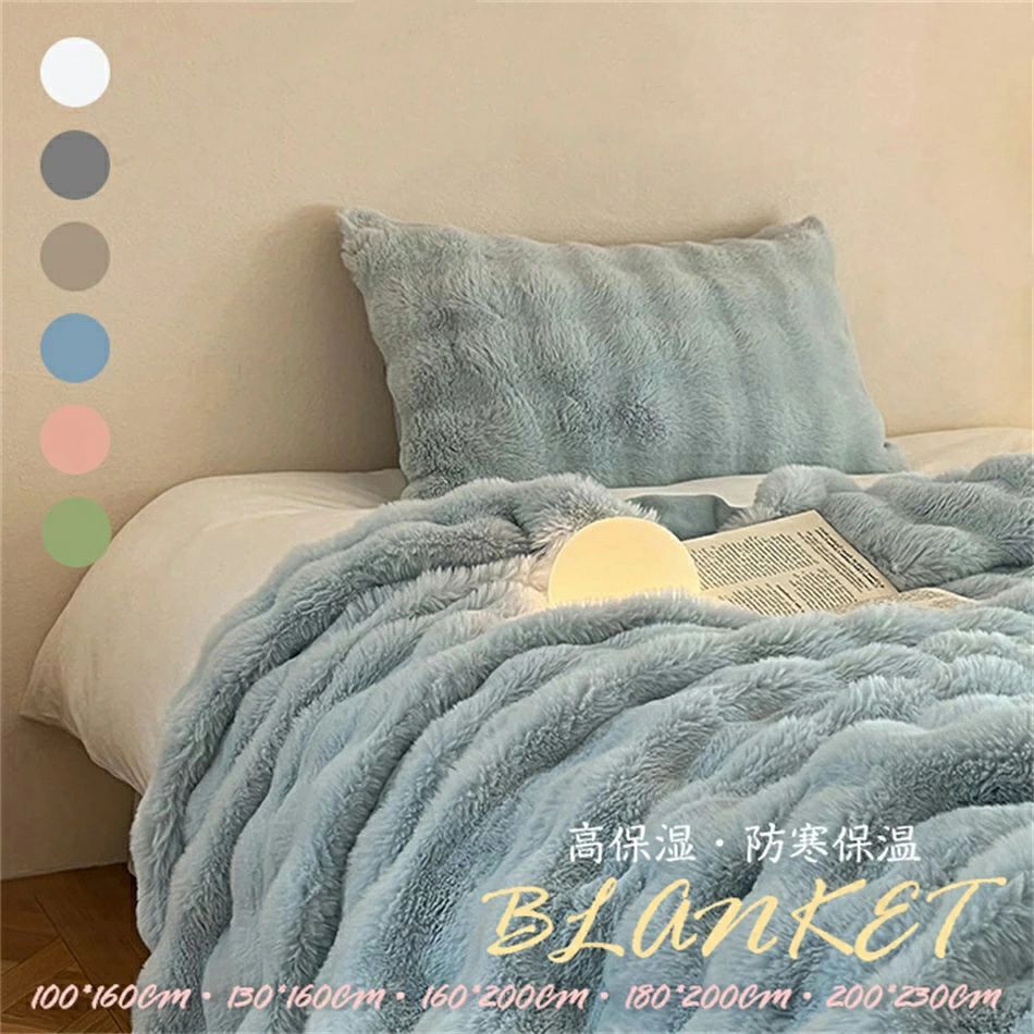 カラー グレー、グリーン、ピンク、ブルー、ホワイト、ライトブラウン サイズ 毛布：100*160 CM、130*160 CM、160*200 CM、180*200 CM、200*230 CM 枕カバー：50*50 CM 重量 毛布：1.2 ...