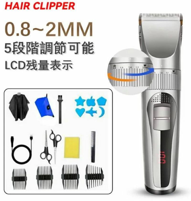 【商品特徴】 切れ味抜群＆安全性 電動バリカンは優良なR型取り刃設計を採用し肝心な切れ味は素敵、刃の先端は良質なセラミックスで構成されて、サビなどの心配もなく切れ味の劣化しにくいので長持ちできます。 肌を傷めず、低騒音の稼動で小さな子供から...