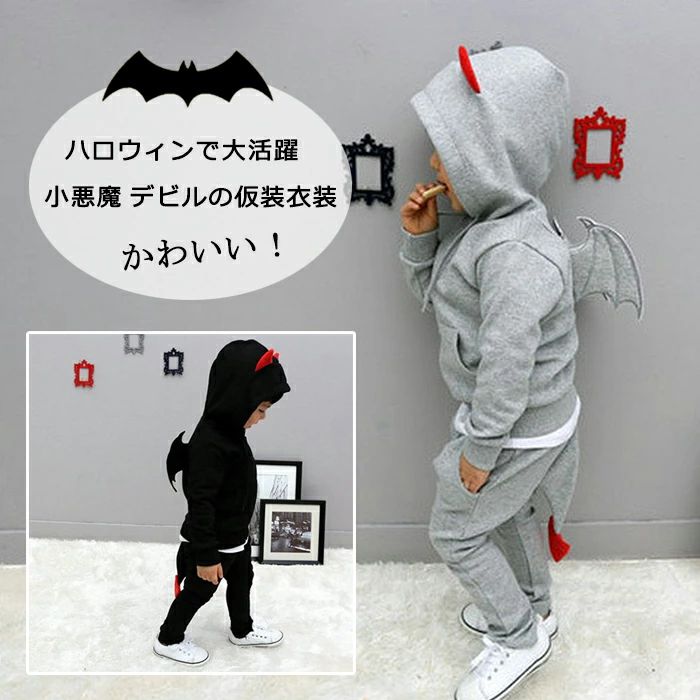 ▼カラー：2色 ▼セット内容:上下セット ▼商品：MADE IN CHINA ▼材料：ポリエステル ▼サイズ詳細：（cm） 90 バスト: 60cm 着丈：39cm　　袖丈:38cm ズボンの長さ：54cm ウエスト38cm 100 バスト...