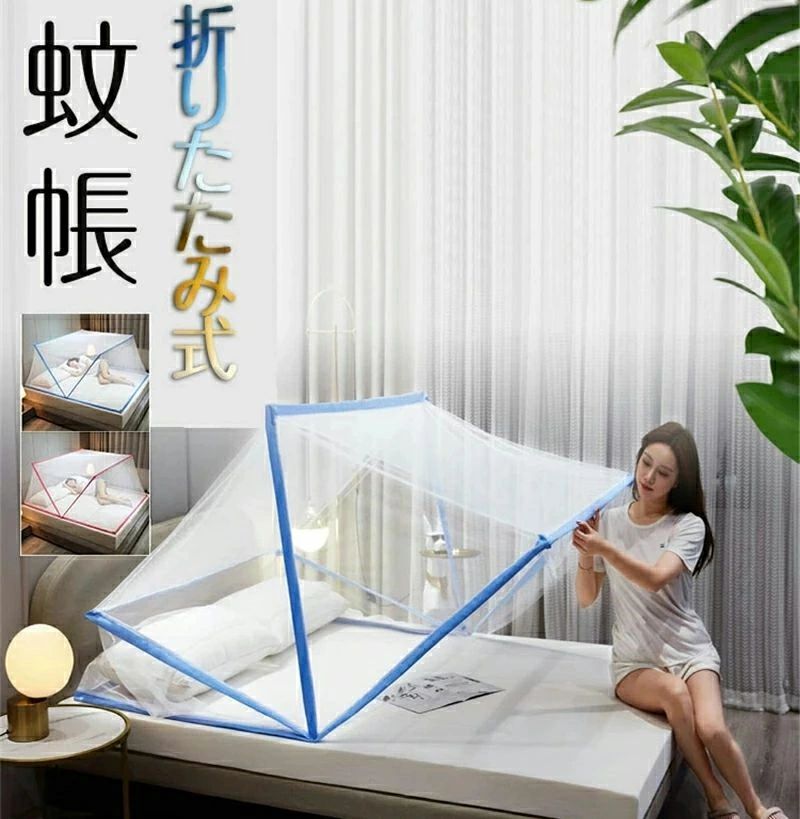 【商品情報】 製品の種類：蚊帳 素材：ポリエステル 製品の体積：105.0 cm*35.0 cm*3.0 cm 適用対象：共通 製品のタイプ：折りたたみ式で、収納しやすい ■注意事項■ ※お届け先が沖縄・北海道・離島の場合、別途送料が発生す...