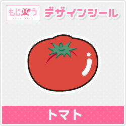 応援うちわのワンポイントに☆応援グッズに貼ってかわいい！デザインシールです。選べる5サイズ！お好みのサイズをお選びください。【用紙サイズ】3L…230mm×230mm/LL…200mm×200mmL…140mm×140mm/M…120mm×...