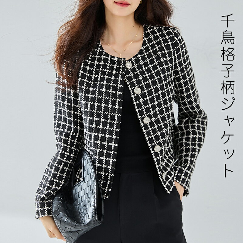シャネルCHANEL94ヴィンテージ ショート中綿ブルゾン ファー付き シャネルCHANEL94ヴィンテージ ショート中綿ブルゾン ファー付き