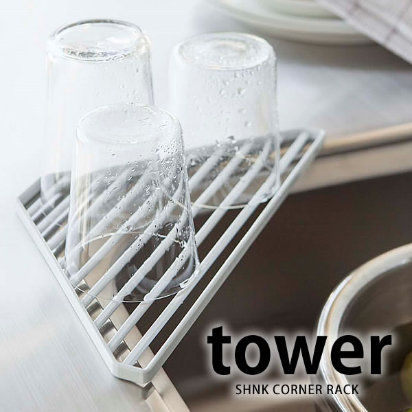 サイズ約W:30cm×D:15cm×H:0.8cm素材本体：スチール（ユニクロメッキ＋粉体塗装）重量約320g耐荷重約2kg付属品クッション×3備考ご使用のブラウザやモニターの環境により、商品の色の見え方に違いが出てまいります。あらかじめご...