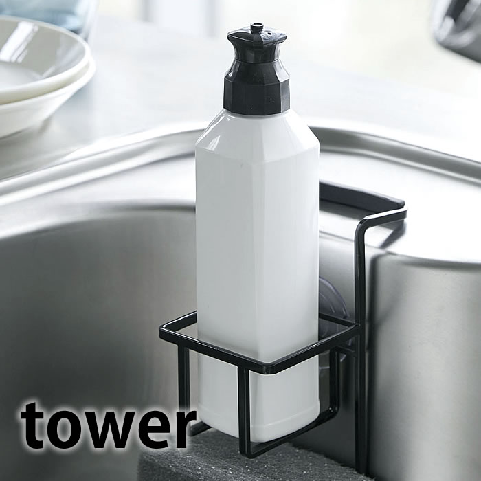 商品名吸盤スポンジ＆ボトルホルダー タワー商品詳細サイズ約 W6.5×D10×H15cm付属品クッション×2素材本体：スチール（ユニクロメッキ+粉体塗装）吸盤：PVC滑り止め：シリコーン耐荷重約500g対応サイズ深さ 約14.5cm×奥行(...