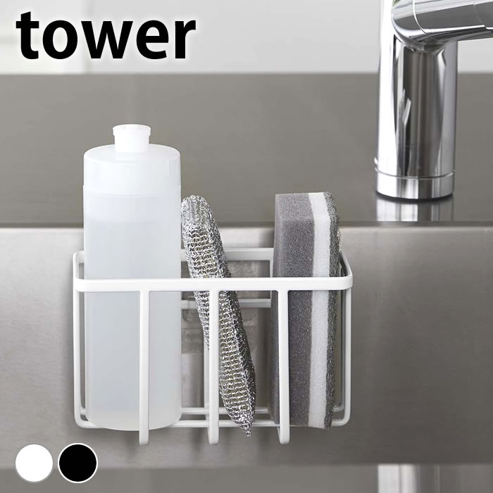 商品名 フィルムフック収納ラック タワー S 商品詳細 サイズ 約W15.5×D8.5×H10cm（フィルムフック含まず） 内寸本体：約W15×D6.5×H9cm フィルムフック接着面：約W6×H6cm 重量 約250g 素材 本体：スチー...