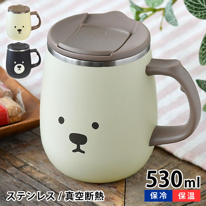 商品名 ムームー ステンレスサーモマグカップ L 商品詳細 サイズ 約 W13.5×D9.8×H12.6cm 容量 530ml 重量 約268g 素材 ステンレス鋼、ポリプロピレン、シリコーンゴム 仕様 レンジNG 食洗機NG 原産国 中国...