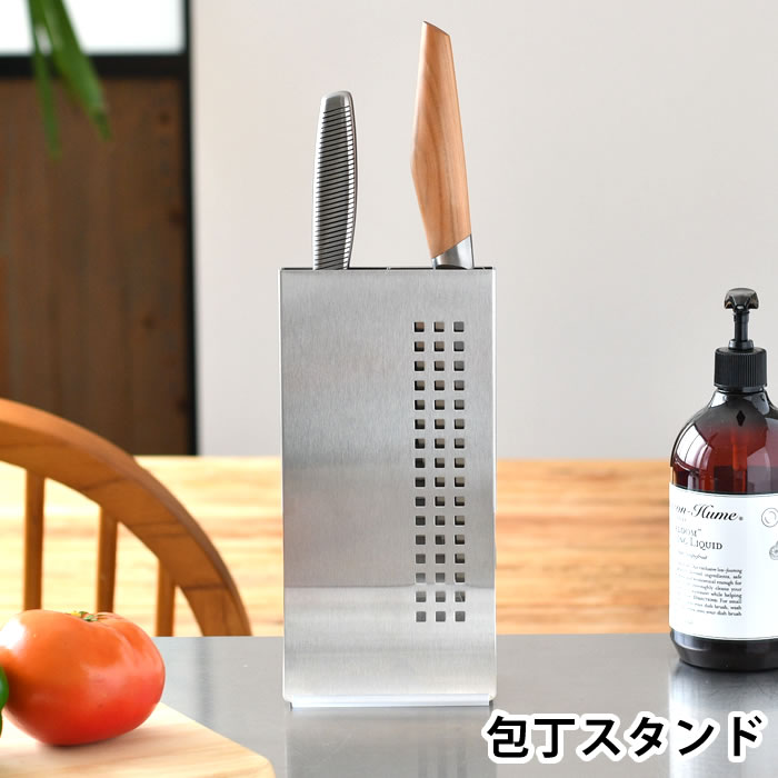 商品名 包丁スタンド スマートタワー 商品詳細 サイズ 約 W11×D7.2×H22cm（包丁収納部：5×0.8cm(2箇所)） 重量 約 330g 素材 本体：18-8ステンレス 脚ゴム：シリコーンゴム(2個) 仕様 ■包丁2本を収納でき...