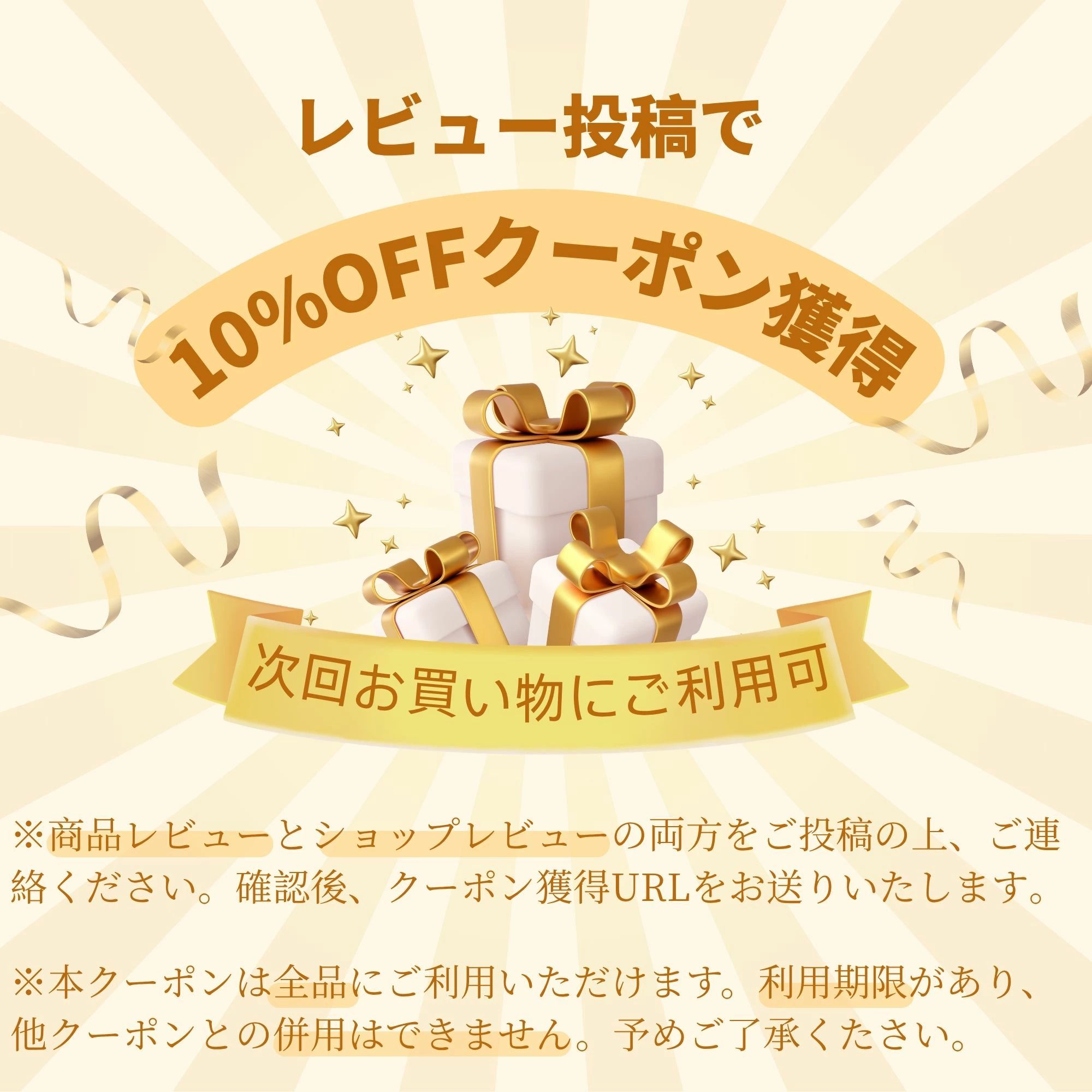 「モニターの発色により実際と異なる場合があります」 「モニターの発色により実際と異なる場合があります。」【おススメの子供用品】
