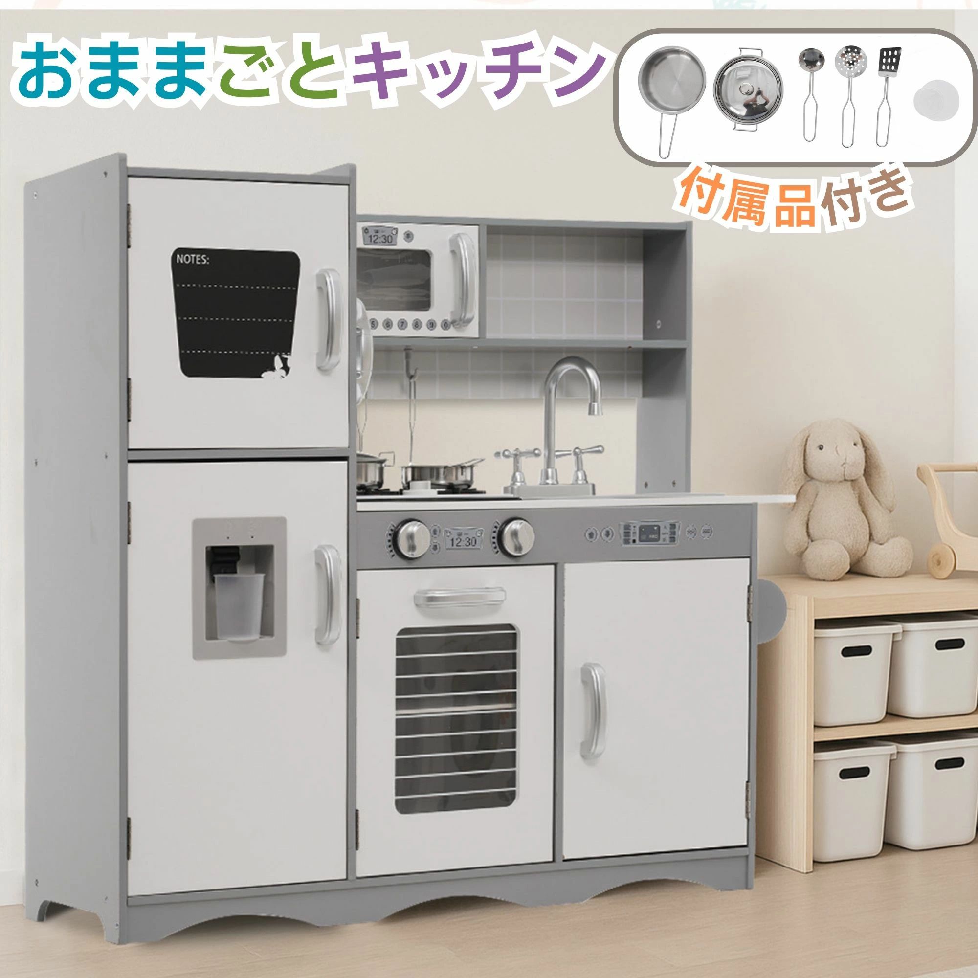「モニターの発色により実際と異なる場合があります」