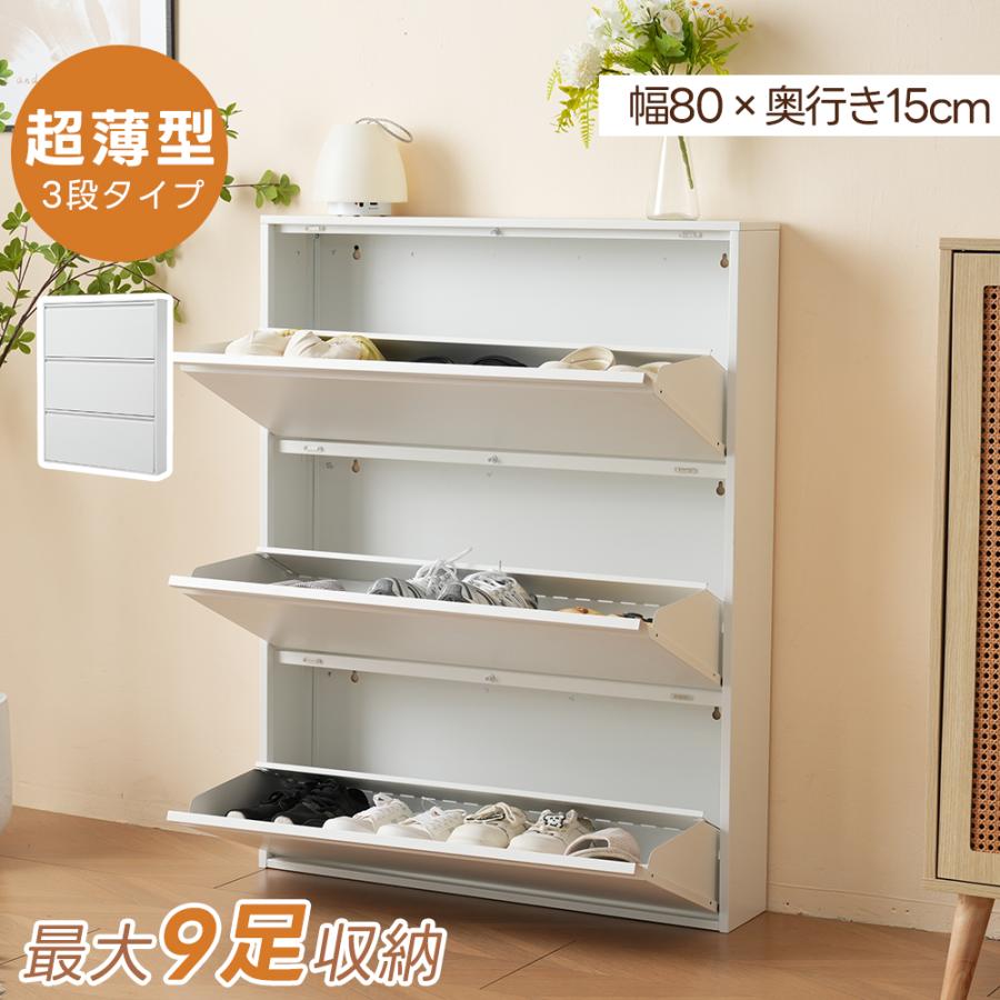 Easylifeは家具・インテリア・ベビー、キッズ、マタニティ・アウトドア・ペット用品・季節商品を販売する。Easylifeは家具・インテリア・ベビー、キッズ、マタニティ・アウトドア・ペット用品・季節商品を販売する。