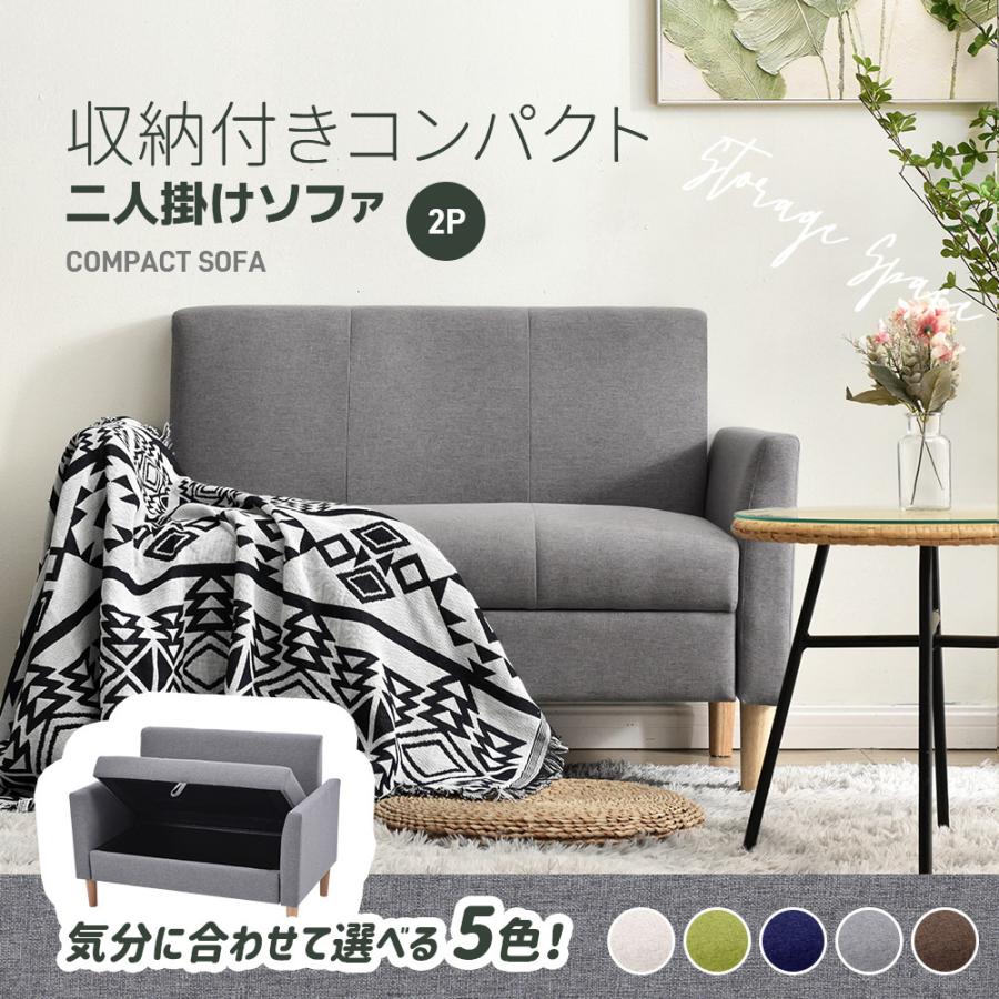 商品仕様【表面材】ファブリック（ウレタン）【構造部材】天然木・合板・ウレタンフォーム・綿・不織布・ポリプロピレン耐荷重：約150KG生産国: 中国組立品/完成品: 組立品おすすめポイント「スペースを取らないコンパクト設計」座面幅約105cm...