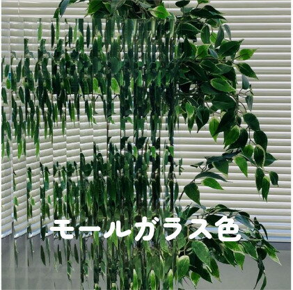 材質アクリル系樹脂（スチレン・アクリル共重合）サイズ1220mm×1830mm厚み3ミリ梱包数量1枚特長アクリルとスチレンを共重合した材料「MS樹脂」。 一般的なアクリルと同様の高い透明性、加工性、耐候性を有しながら、低吸水性で変形しにくい...
