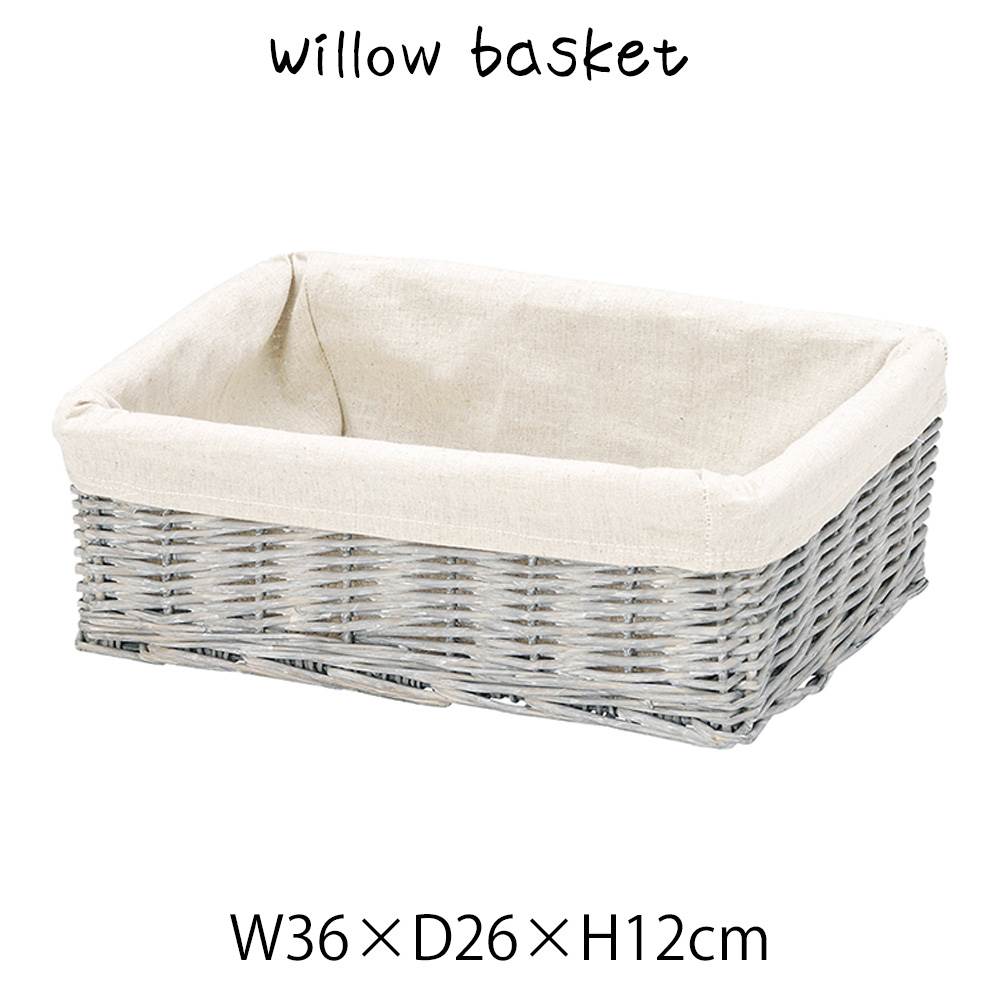 商品番号：cdri2265グレー柳 バスケット布付 こちらは柳で作られております。 商品はまだまだあります！同じシリーズで揃えると、さらに素敵になりますよ♪ぜひ一度ご覧ください！ カゴ・バスケット特集が登場！お部屋をスッキリ整理整頓して新生...