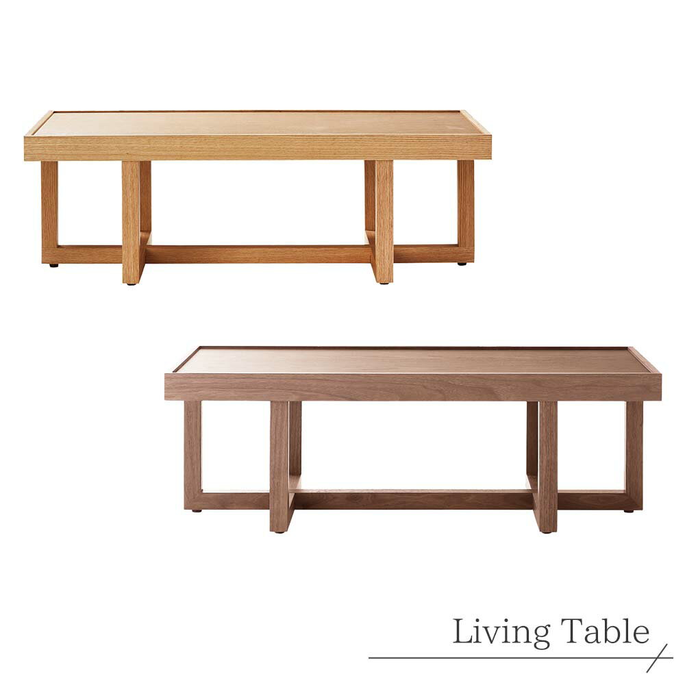 商品番号：chry2881リビングテーブル 同メーカーのリビングテーブルを他にも豊富にご用意しております。合わせて同メーカーのこちらのシリーズもぜひご覧ください！商品詳細 品名リビングテーブルサイズ幅：1100mm奥行き：500mm高さ：3...