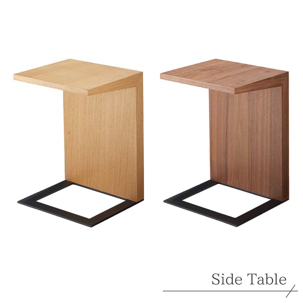 商品番号：chry2901サイドテーブル 同メーカーのサイドテーブルを他にもご用意しております。商品詳細 品名サイドテーブルサイズ幅：400mm奥行き：350mm高さ：550mm重量9.4kg材質脚部：スチール製天板：フラッシュ構造（表面ホ...