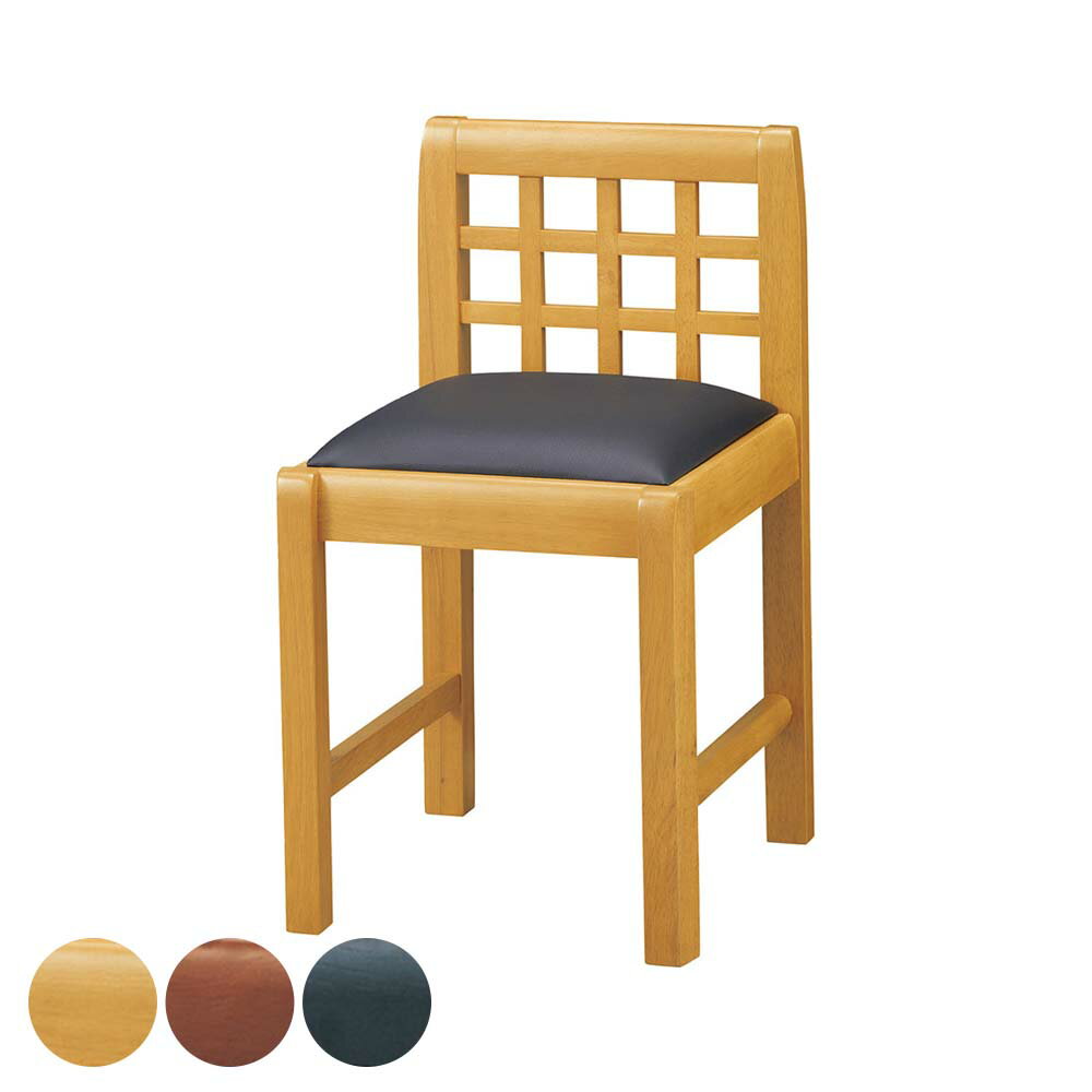 商品番号：chry3216ダイニングチェア 讃岐(既製品) 【讃岐】は他の種類もご用意しております。その他、同メーカーの業務用のダイニングチェアはこちらからご覧いただけます！合わせてこちらもいかがですか？木製チェアの脚部・床面の保護にはこれ...