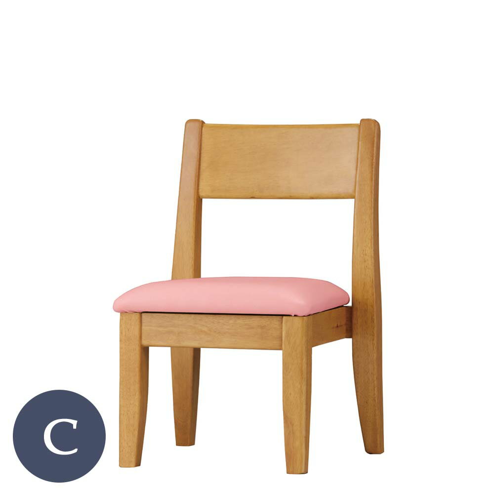 商品番号：chry3265キッズチェア ハナキッズ(別張品)【Cランク】 【ハナキッズ】は他の種類もご用意しております。その他、同メーカーの業務用のキッズチェアはこちらからご覧いただけます！キッズスペースを作るならこちら！商品詳細 品名ハナ...