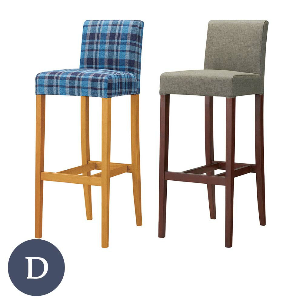 商品番号：chry3574カウンターチェア レスタックS80(別張品)【Dランク】 【レスタック】は他の種類もご用意しております。その他、同メーカーの業務用のカウンターチェアはこちらからご覧いただけます！子供用の椅子もぜひ合わせてご覧くださ...