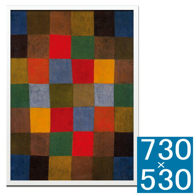 　アートフレーム Bauhaus New Harmony，1936商品詳細サイズ幅　530×高さ 730×奥行き 30mm重量2(kg)材質天然木、ペット樹脂、紙生産国日本国内組立備考壁掛け式ご注文前にご確認下さい初めてお買い物をされるお客...