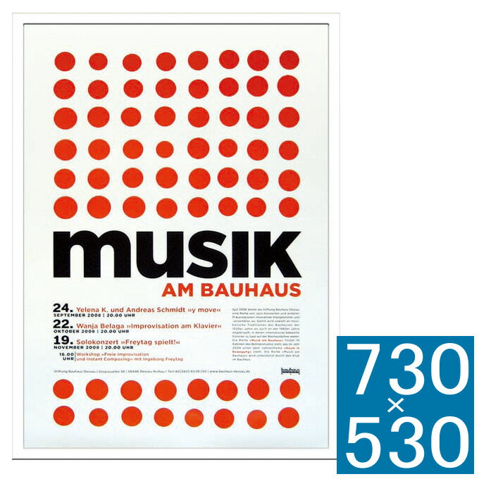 　アートフレーム Bauhaus Music am Bouhaus 2商品詳細サイズ幅　530×高さ 730×奥行き 30mm重量2(kg)材質天然木、ペット樹脂、紙生産国日本国内組立備考壁掛け式ご注文前にご確認下さい初めてお買い物をされる...