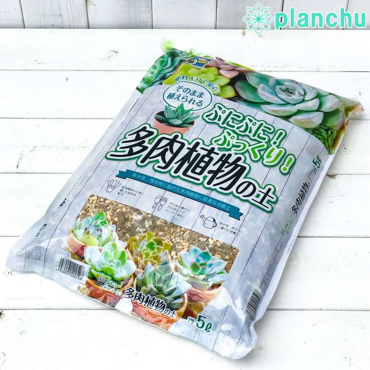 ■商品特長 多肉植物の生育に適した素材をバランス良くブレンドした培養土です。排水性、保水性に優れており、多肉植物の根腐れを防止します。水はけ抜群で根がしっかりと張る設計です。室内でも安心してご使用頂けます。元肥入り。 ■内容量：5リットル ...