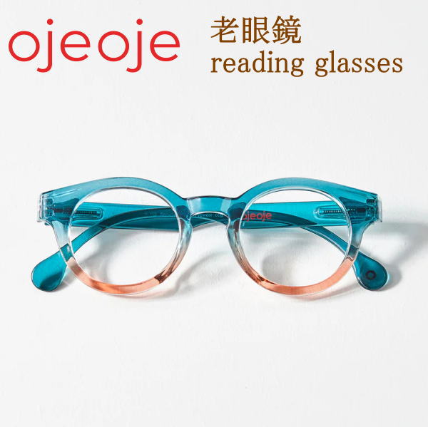 OjeOje オイオイ 老眼鏡 おしゃれ ボストン型 ウエリントン型 北欧デンマークデザイン フルリム メガネフレーム 男性用 女性用 シニアグラス 読書用めがね リーディンググラス メガネケース付 30代 40代 50代 母の日 父の日 ...