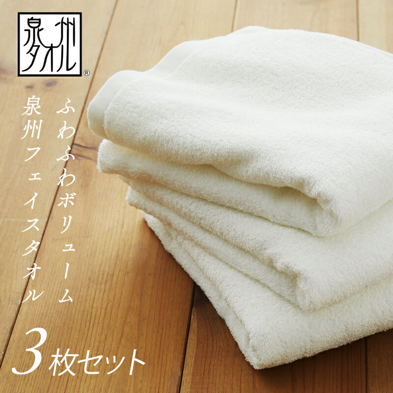 商品情報生産国日本材質綿100％カラーホワイト系サイズ約40×102cm重量約125g/枚注意事項●商品写真はできる限り実物の色に近づけるよう徹底しておりますが、 お使いのモニター設定、お部屋の照明等により実際の商品と色味が異なる場合がござ...