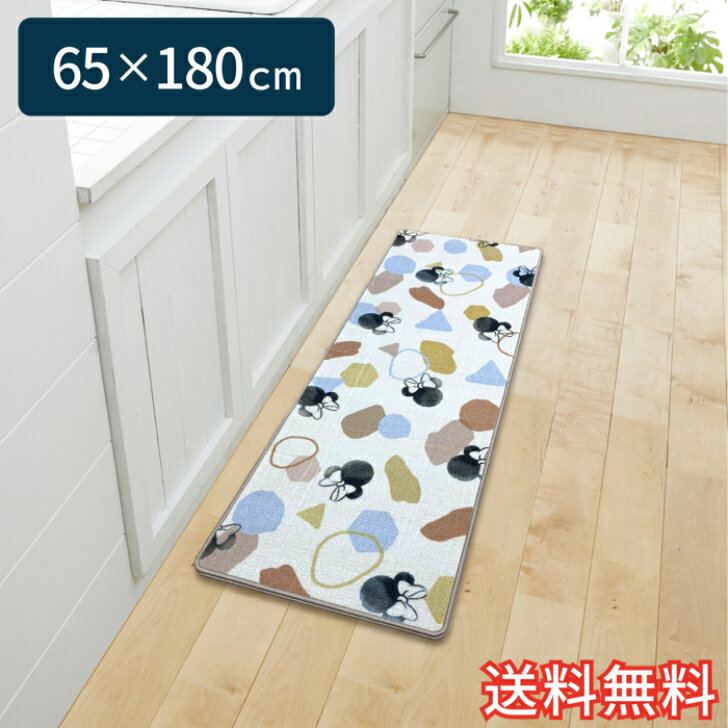 商品情報生産国中国材質ポリエステル100％カラーホワイト系サイズ約65×180cm重量約1600g注意事項●商品写真はできる限り実物の色に近づけるよう徹底しておりますが、 お使いのモニター設定、お部屋の照明等により実際の商品と色味が異なる場...