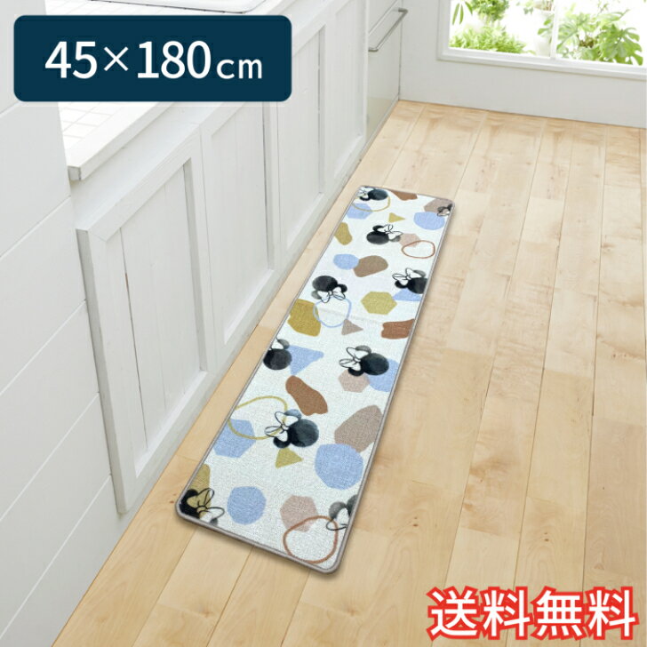 商品情報生産国中国材質ポリエステル100％カラーホワイト系サイズ約45×180cm重量約1000g注意事項●商品写真はできる限り実物の色に近づけるよう徹底しておりますが、 お使いのモニター設定、お部屋の照明等により実際の商品と色味が異なる場...