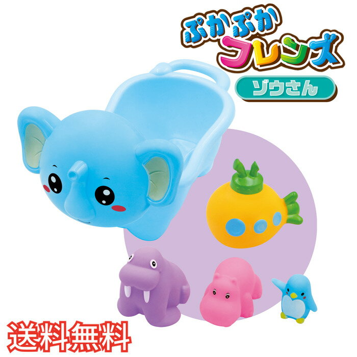 商品情報生産国中国材質トレイ：ABS・PP人形：PVC（玩具安全基準適合可塑剤使用）カラーブルー系サイズ約29×14×14cm重量約190g注意事項●商品写真はできる限り実物の色に近づけるよう徹底しておりますが、 お使いのモニター設定、お部...