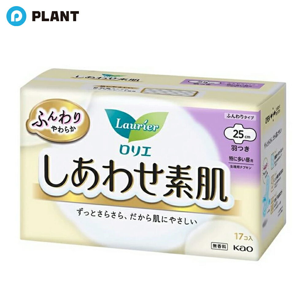 商品詳細 ●生理中の繊細な素肌のために。快適なつけ心地を考えて、肌にいいことめいっぱい。 ●さらふわ体験！多い日さらさら。少ない日ふわふわ。ずっと気持ちいい肌ごこち。 ●ロリエ独自の低刺激設計「ふわポコ表面シート」 ●吸引力125％(メーカ...