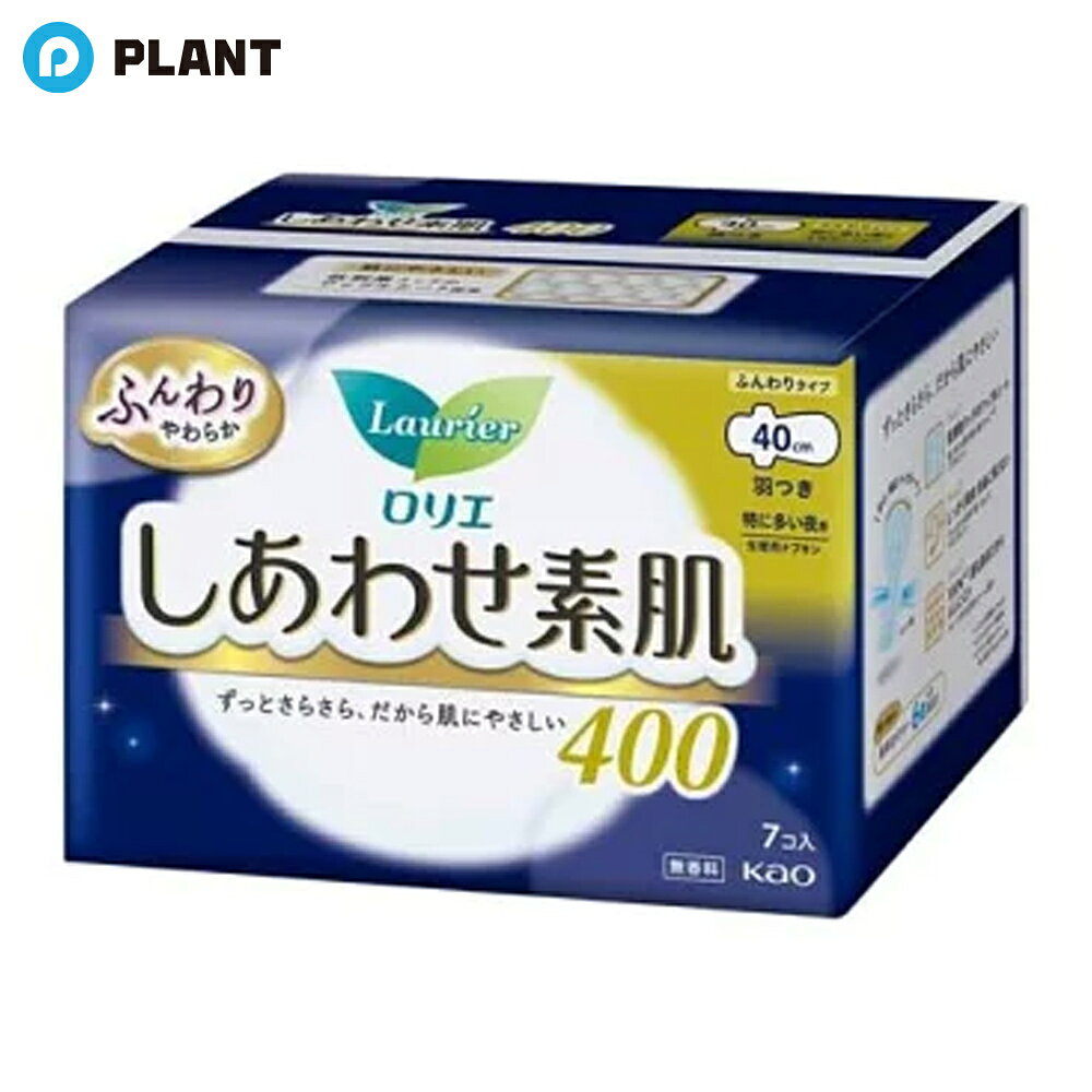 商品詳細 ●生理中の繊細な素肌のために。 ●快適なつけ心地を考えて、肌にいいことめいっぱい。 ●医薬部外品 【販売名】ロリエHD－k 規格概要 表面材：ポリエチレン・ポリプロピレン・ポリエステル 色調：白、ピンク（赤色202号を含む） 注意...