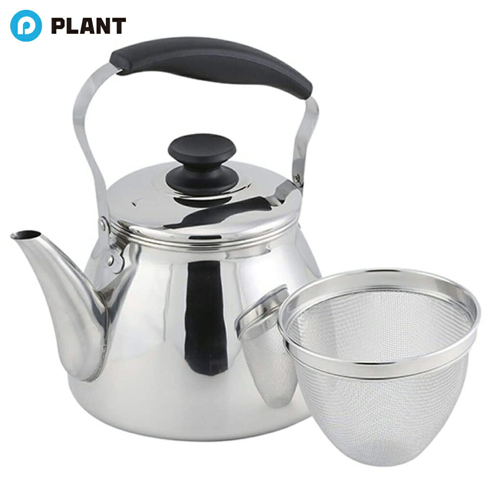 商品説明 ■煮出しに最適な深型茶こしアミ付 ■お水を沸かして、おいしいお茶をいただけます。 ■広口なのでお手入れも簡単です。 仕様 ●製品サイズ：(約)幅21×奥行16×高さ22cm ●製品重量：(約)0.5kg ●素材・材質:本体/ステン...