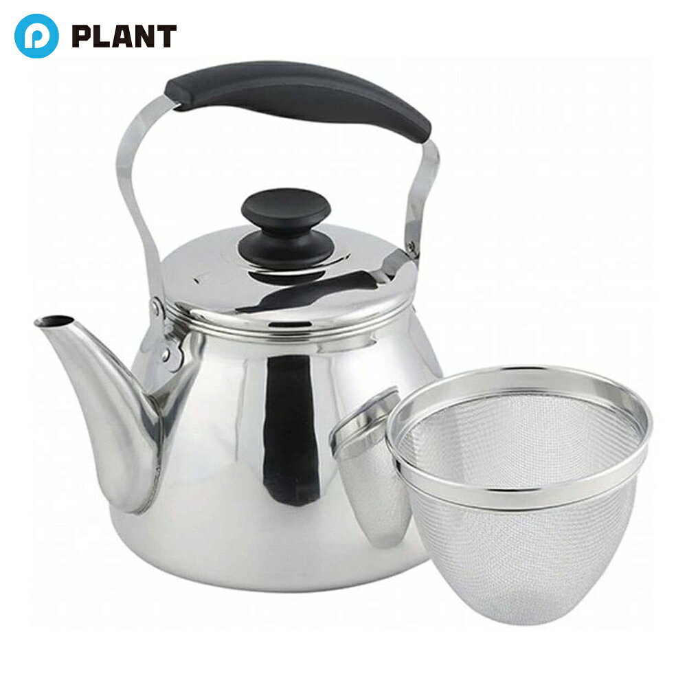 商品説明 ■煮出しに最適な深型茶こしアミ付 ■お水を沸かして、おいしいお茶をいただけます。 ■広口なのでお手入れも簡単です。 仕様 ●製品サイズ：(約)幅24×奥行19×高さ26.5cm ●製品重量：(約)0.7kg ●素材・材質:本体/ス...