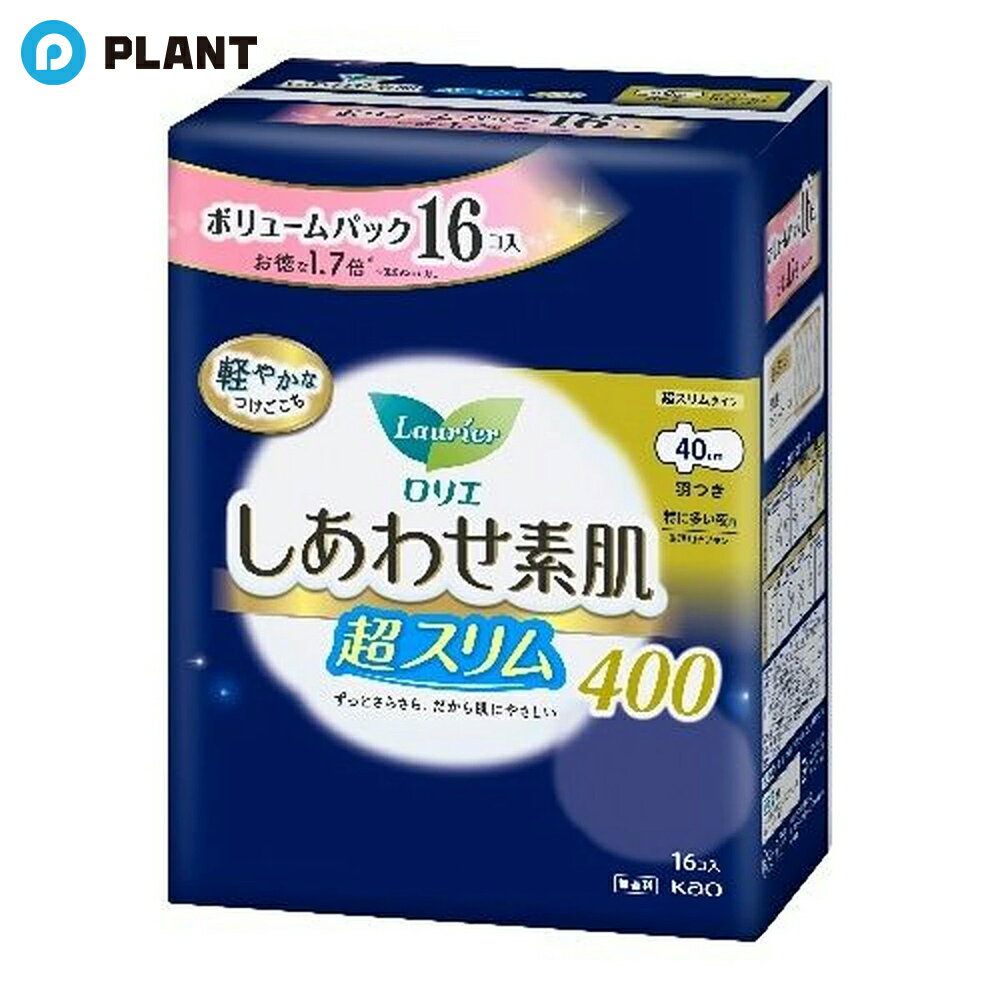 商品詳細 ●ずっとさらさら、軽やかなつけごこち。 ●低刺激タッチのワッフルシート採用。肌にあたる面が最小限だから(ロリエ生理用ナプキン内)、こすれにくい。 ●しっかり吸収、表面に残さない。ドッと出ても経血を素早くすーっと吸い込んで、ベタつき...