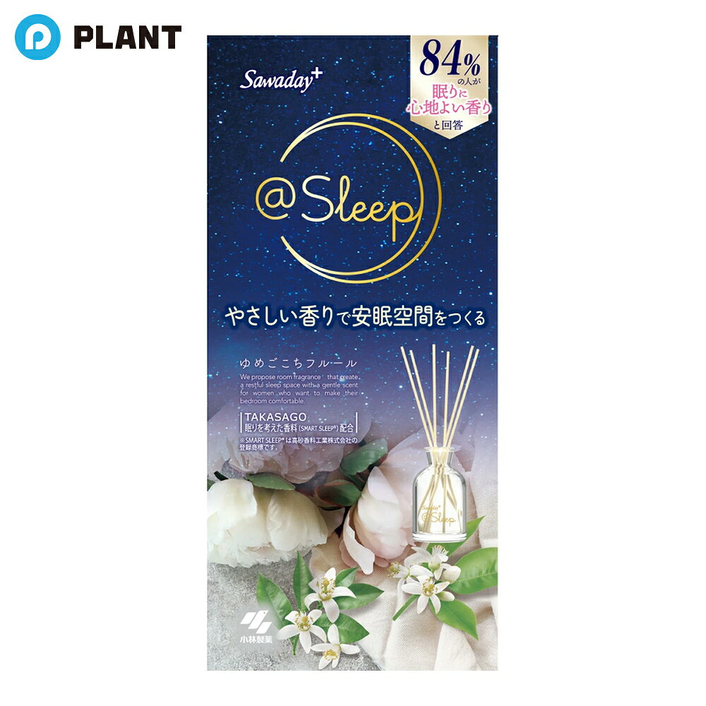 商品詳細 ●やさしい香りで安眠空間をつくる ●眠りを考えた香料を配合した、心地よいやさしい香りで安眠空間をつくる機能性芳香剤です。 ●睡眠空間に心地よいフローラルブーケの香り ●使用期間：約1～2ヶ月（スティック6本の場合）※風が直接当たる...