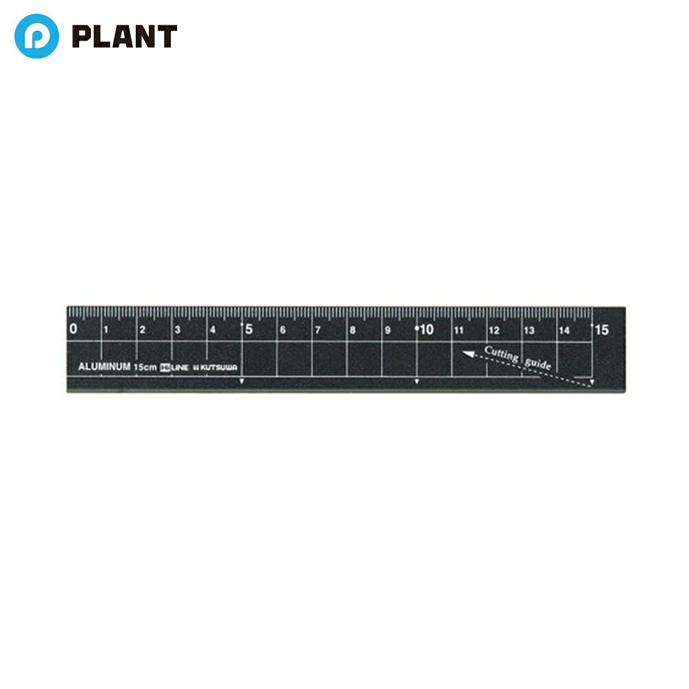 商品説明 目盛15cm 幅25×長さ160×厚み1．5mm 紙がキレイに切れる定規。 ・本体：アルミニウム JAN 4901478180415