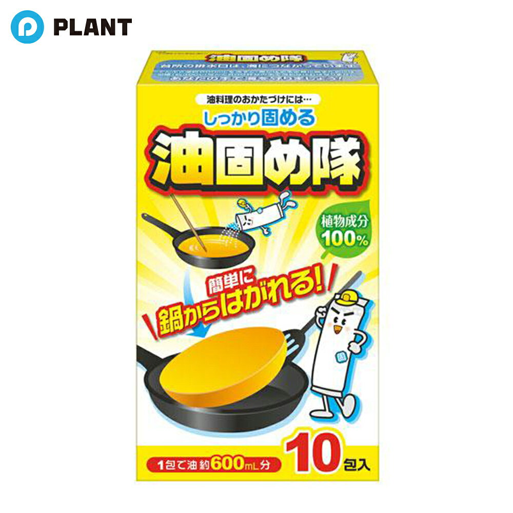 商品詳細 ●やさしくなじんでこすらずつるんっ♪汚れになじむ乳液シート！ ●大切な肌を、こすらずなめらかにふけるピジョンの乳液シート デリケートなお肌を想う3つのポイント ●Point 1 乳液シートがうんち汚れになじんでつるんっと落とす ●...