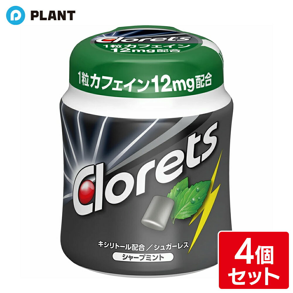商品詳細 ・緑茶ポリフェノール配合で息スッキリ長続き ・カフェイン配合のシュガーレス粒ガム 原材料 マルチトール、還元水飴、緑茶エキス、甘味料（ソルビトール、キシリトール、アスパルテーム、L-フェニルアラニン化合物、アセスルファムK）、ガム...