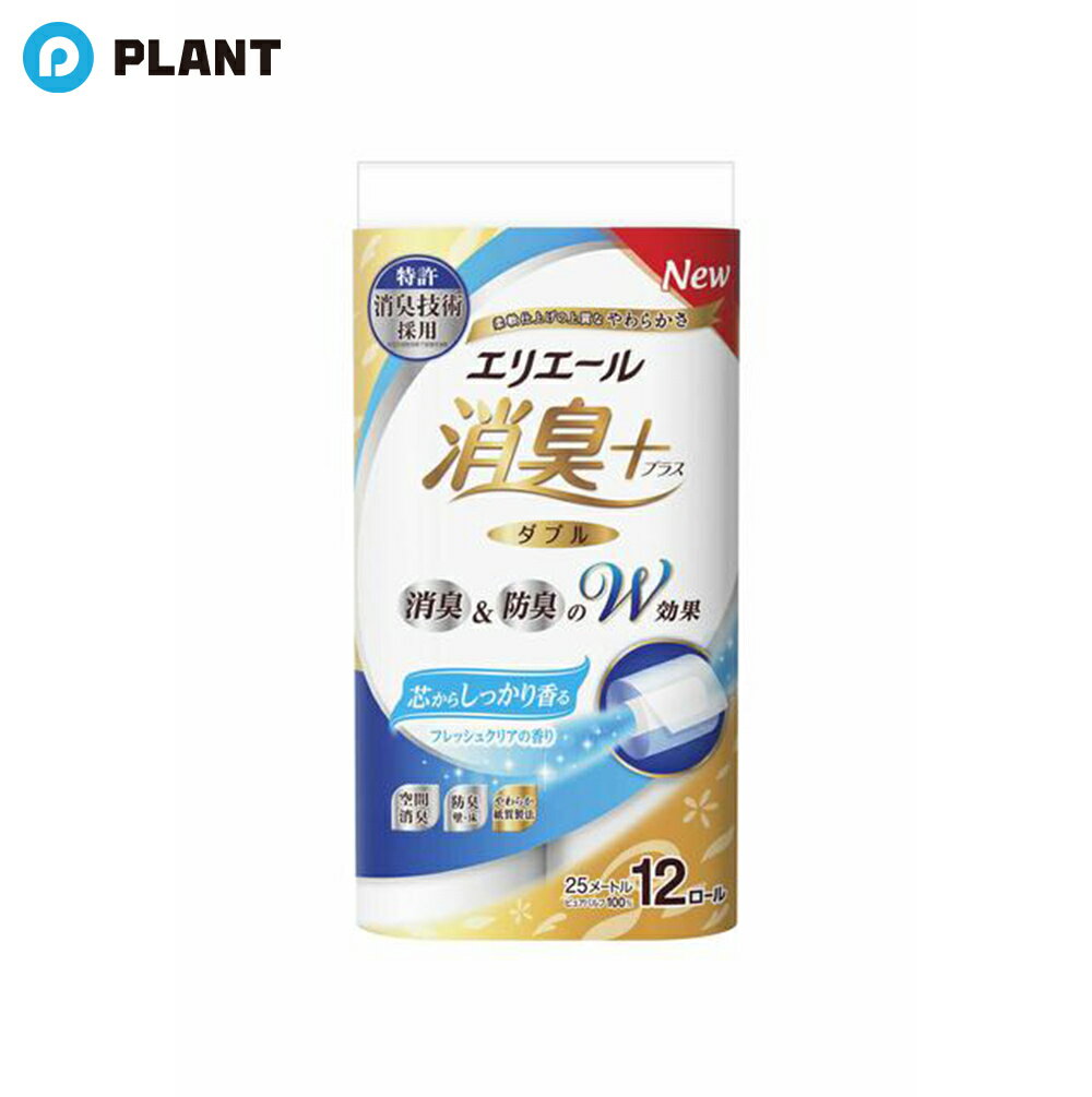 商品詳細 ●天然由来のW消臭成分（柿タンニン＆茶カテキン）に加えて揮発性消臭成分を配合し、気になるニオイをしっかり消臭。 ●防臭コート成分配合で、壁や床に付着した尿ハネから発生する尿臭をガード。 ●爽やかさ・清潔感を感じられる、芯からしっか...