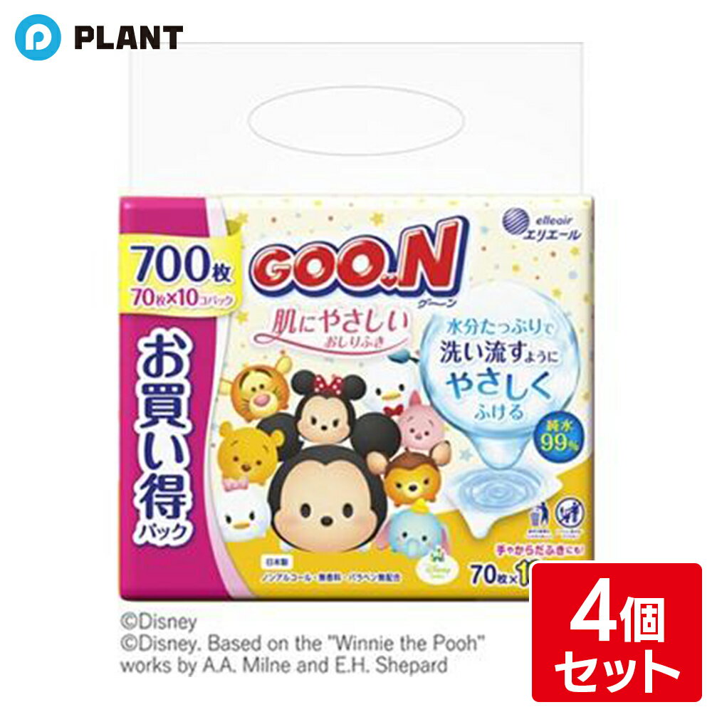 商品詳細 ●水分たっぷりで洗い流すようにやさしくふける！ ●ふんわり柔らかいナチュラルプレーン不織布を採用。 ●かわいらしいディズニーツムツムパッケージ。 ●純粋99％、パラベン無配合、ノンアルコール。 ●手やからだにも使えます。 ●トイレ...