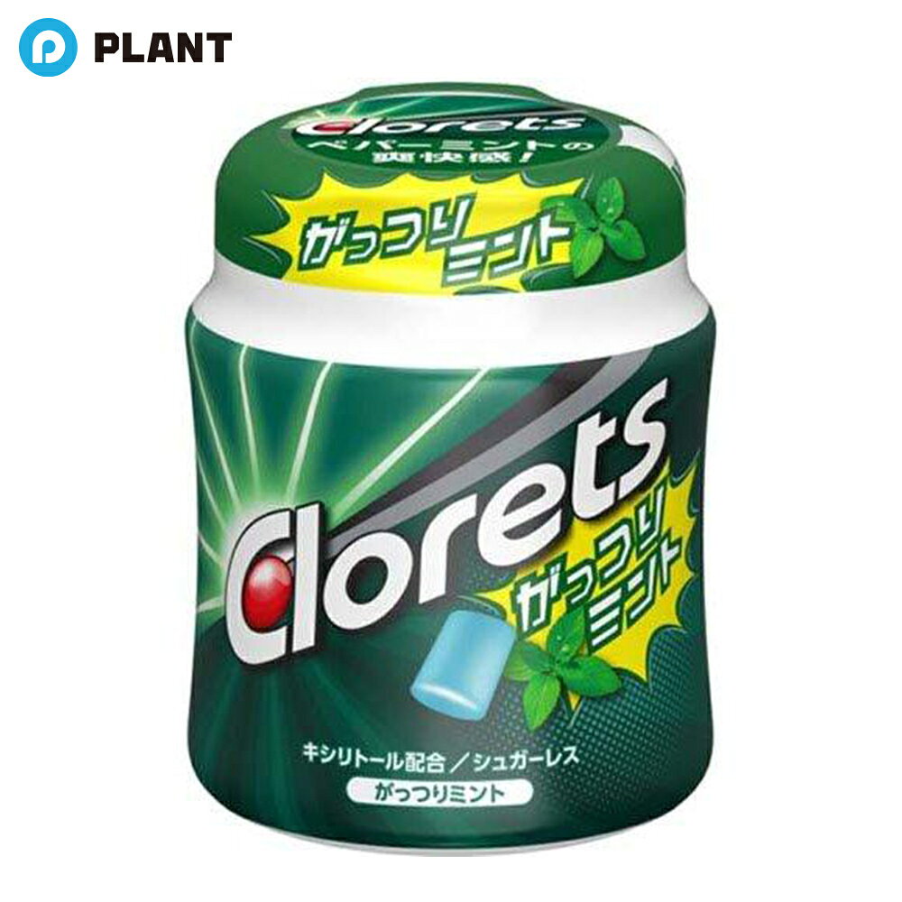 商品詳細 ●ミント香料+クーリング(成分)の配合量がクロレッツ内で最も多く、ミントの香りに加えて清涼感が特徴。 ●清涼感があるのに苦味が比較的少なく、噛んだ瞬間にさわやかなミントの香りが口いっぱいに広がる。 ●爽やかなミントがほのかに甘くも...