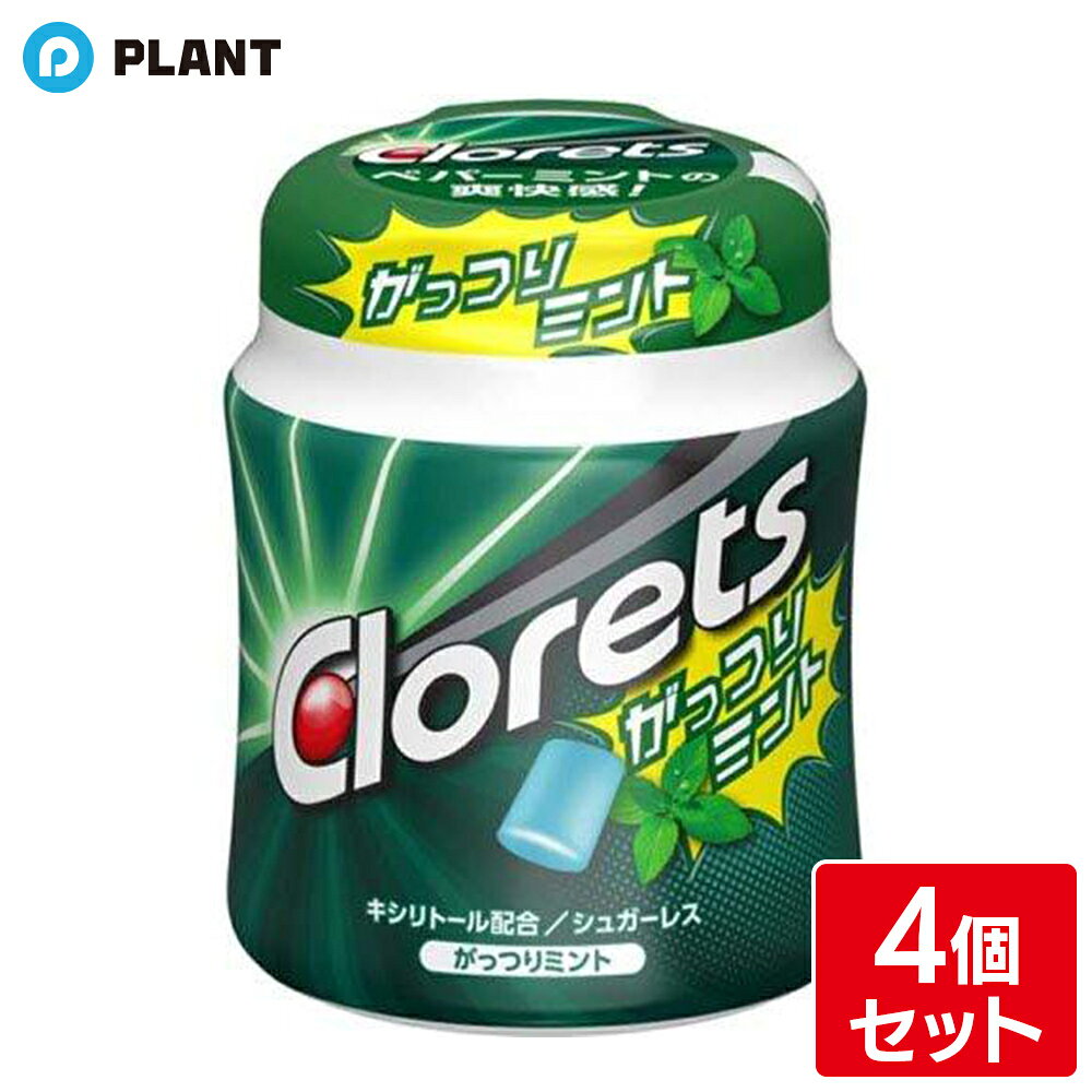 商品詳細 ●ミント香料+クーリング(成分)の配合量がクロレッツ内で最も多く、ミントの香りに加えて清涼感が特徴。 ●清涼感があるのに苦味が比較的少なく、噛んだ瞬間にさわやかなミントの香りが口いっぱいに広がる。 ●爽やかなミントがほのかに甘くも...