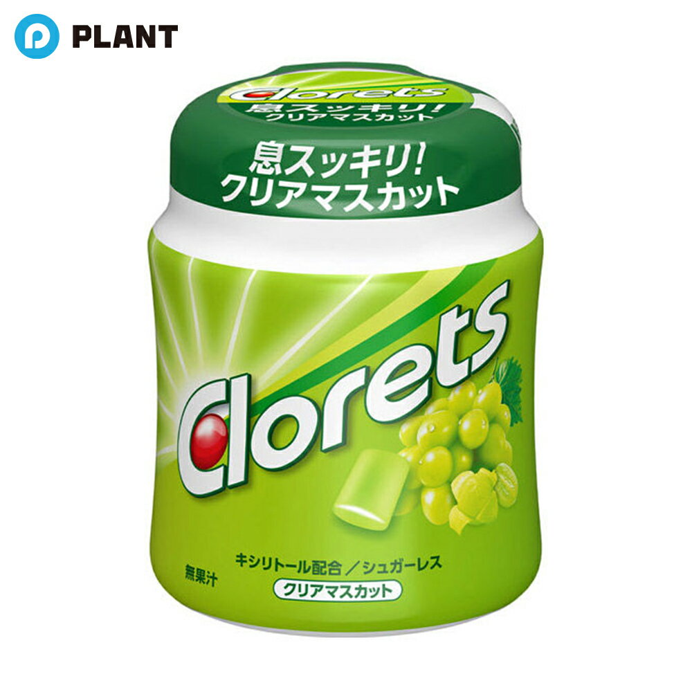 商品詳細 ●パリッとガムを噛んだ瞬間、マスカットの爽やかな香りとジューシーな甘さ、ほどよい酸味が口の中に広がります。 ●さっぱりした甘みと酸味に加えて、クロレッツらしいスッキリ清涼感のある後味が広がります。 ●ほどよい甘さとスッキリ感で飽き...