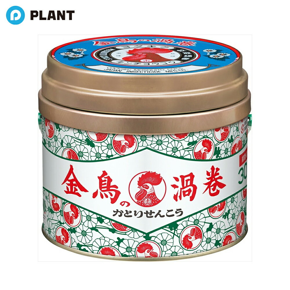 商品説明 ●殺虫成分ピレスロイド(dl・d-T80-アレスリン)を配合。 ●安定した殺虫効果を発揮し、 約7時間有効です。 ●※環境により燃焼時間は変化します。 効能 効果 蚊成虫の駆除、忌避、侵入阻止 成分 ピレスロイド(dl・d-T80...