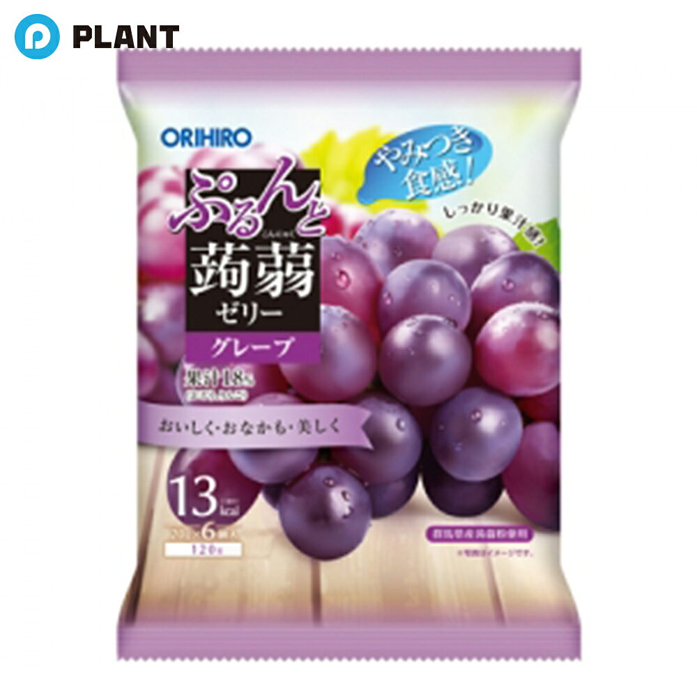 商品詳細 果汁を18％使用（ぶどう、りんご）。美味しく手軽なプチサイズの蒟蒻ゼリーです。押し出して食べることで吸い込みを防止できる安心安全な形態になっています。小腹がすいた時の手軽なおやつとしてお召し上がりください。 原材料 果糖ぶどう糖液...