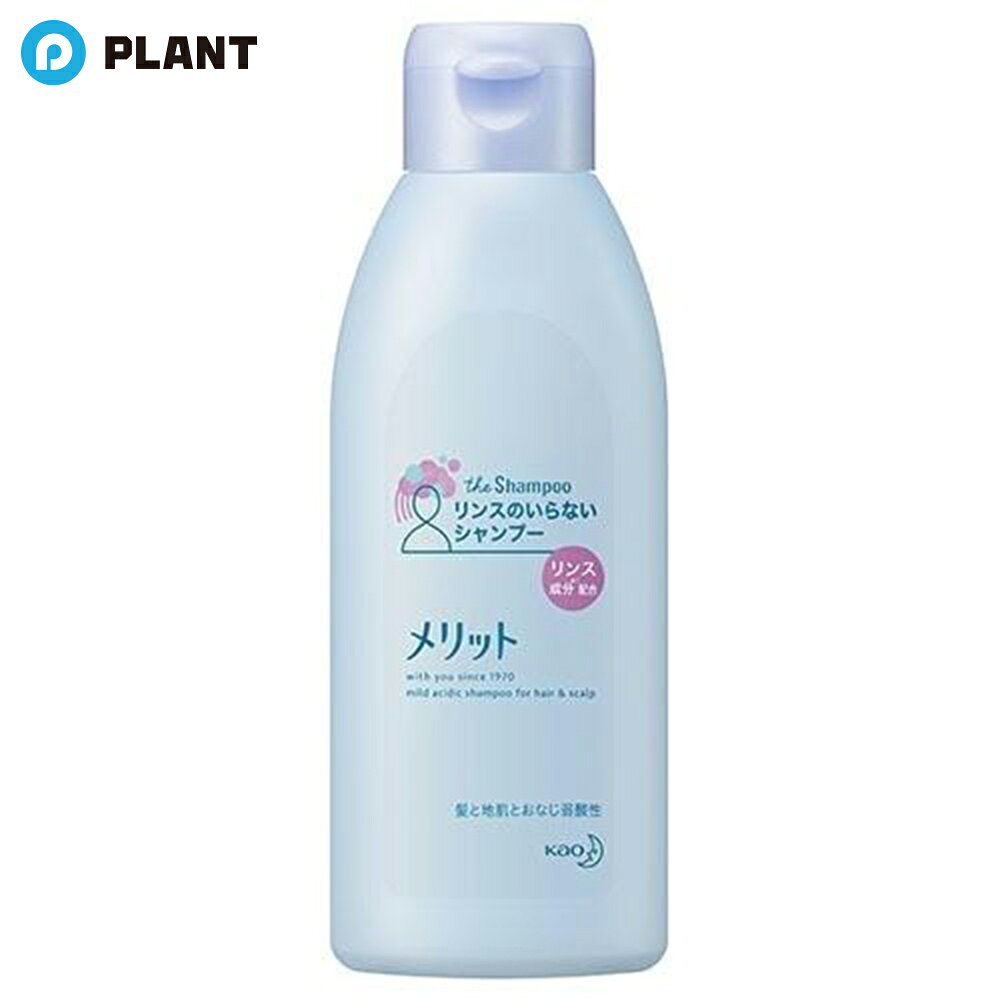 商品詳細 ニオイのもとまで浮かせる泡。1本で地肌すっきり髪さらさら。 ●リンス成分*1配合*1毛髪保護剤(高重合ジメチコン-1) ●髪と地肌とおなじ弱酸性 ●地肌にうるおいをあたえ、角層を整えます。ユーカリエキス・カモミラエキス・フルーツ酸...