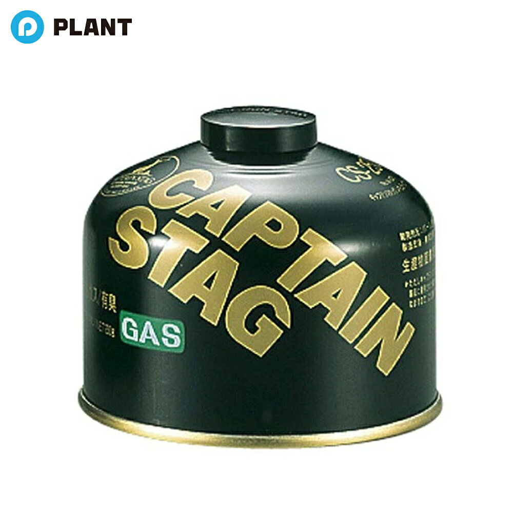 商品説明 ●ガスの種類：LPG（液化ブタン） JAN 4976790782517 広告文責 株式会社PLANT 電話：050-1751-6778