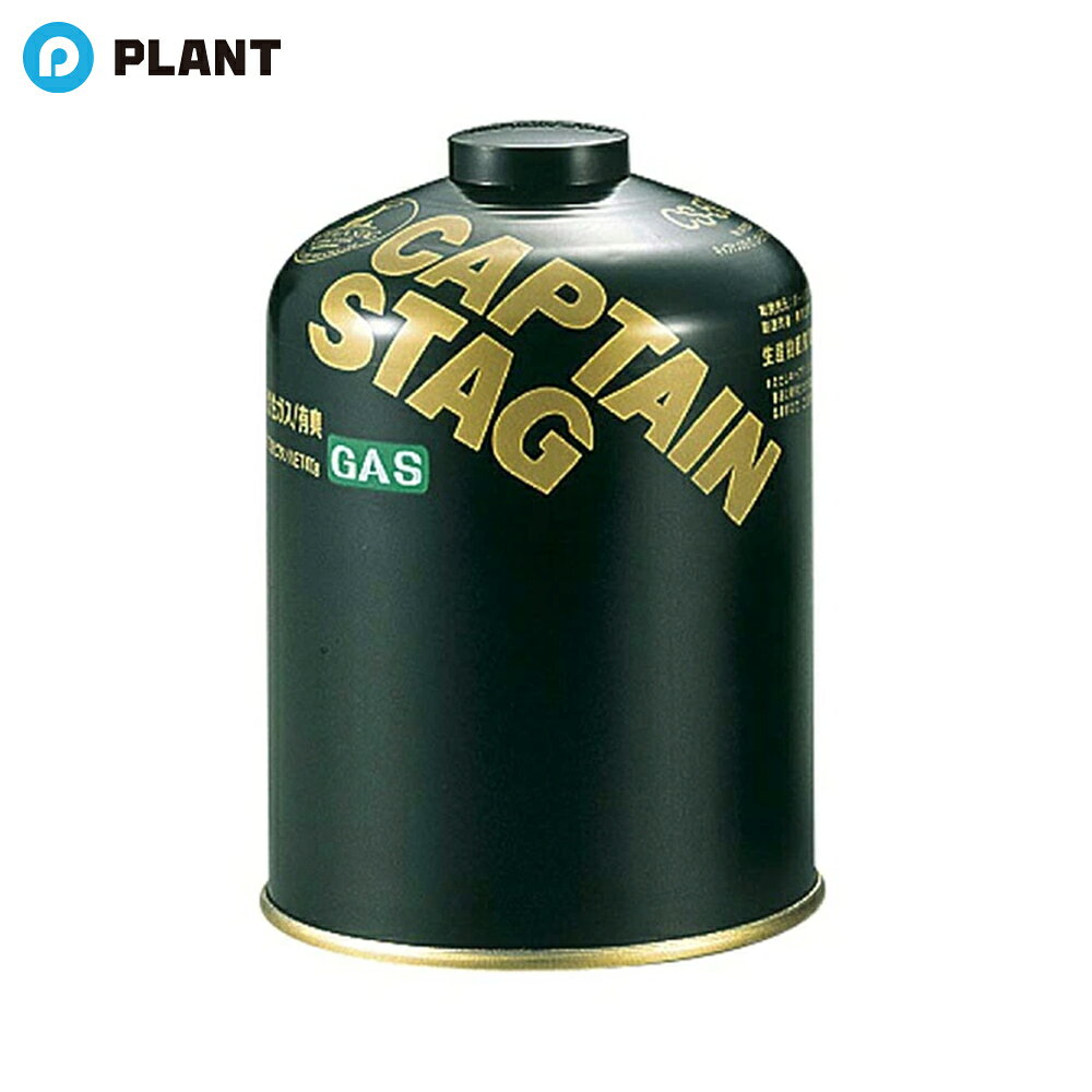 商品説明 ●サイズ（約）：径110×高さ150mm ●その他：内容量（約）：470g、ガスの種類：LPG（液化ブタン） JAN 4976790782500 広告文責 株式会社PLANT 電話：050-1751-6778