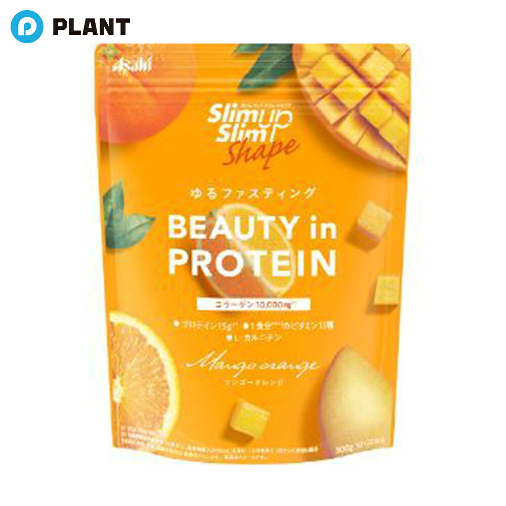 商品説明 ●コラーゲン10000mg※+ソイプロテインを使用したプロテイン。 ●しなやかさをサポートします。 ●プロテイン15g※ ●L-カルニチン ●GABA・テアニン ●食物繊維3000mg※+乳酸菌1億個 (すっきりサポート) ※30...